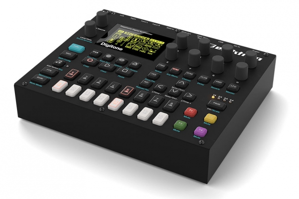 Best Portable Music Equipment & Music Gear In 2023